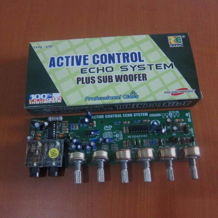 ACTIVE CONTROL ECHO SYSTEM PLUS SUB WOOFER, TONE CONTROL ECHO SUBWOOFER ...