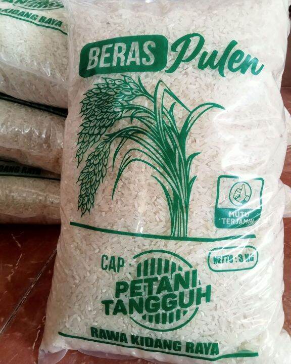 Beras Pulen beras putih beras asli | Lazada Indonesia