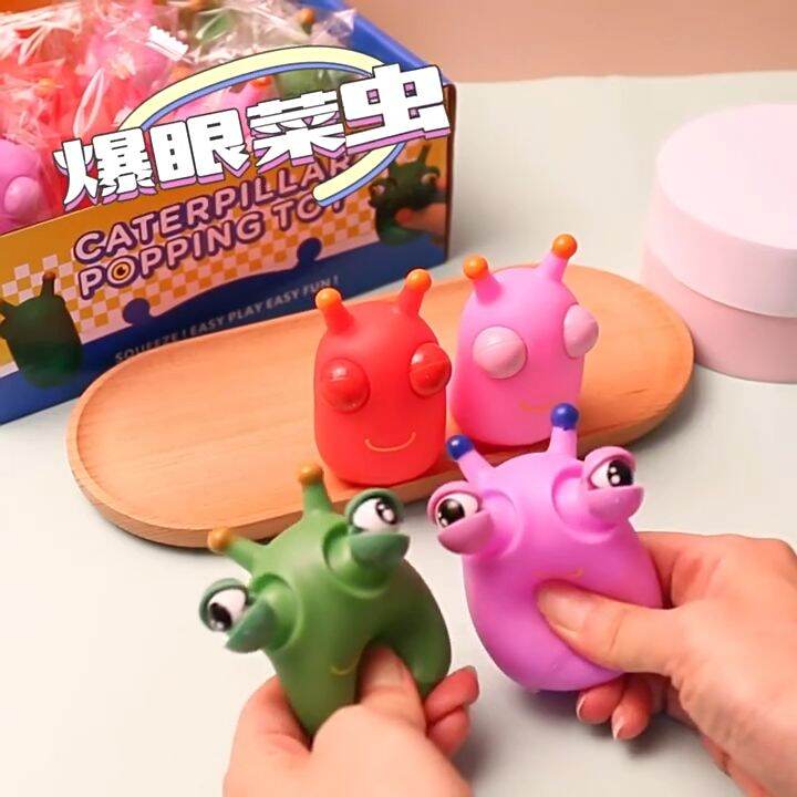 Alphar Toys Squishy Toy Eye Popping Squeeze Toy Stress Reliever Anti ...