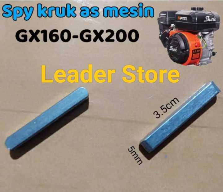 spi balok spi crank shaft spi as kruk gx160 gx200 | Lazada Indonesia