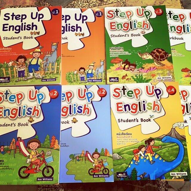 Step up English ป.1 ป.2 ป.3 ป.4 ป.5 ป.6 Student's Book และ Workbook ...
