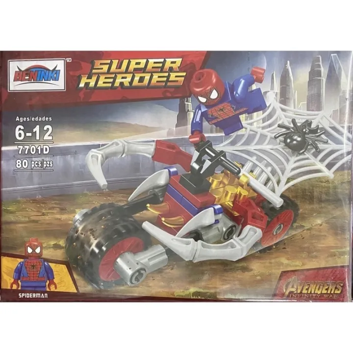 เลโก้ LEGO หุ่นซุปเปอร์ฮีโร่ 7801D-สไปร์เดอร์แมน ขนาด 19x14 cm | Lazada ...