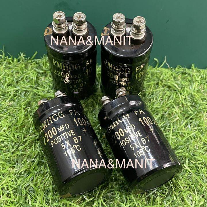 CAPACITOR 2200UF 100VDC 35x55MM หัวน็อต (แท้ใหม่) ️พร้อมส่งในไทย🇹🇭ชิ้น ...