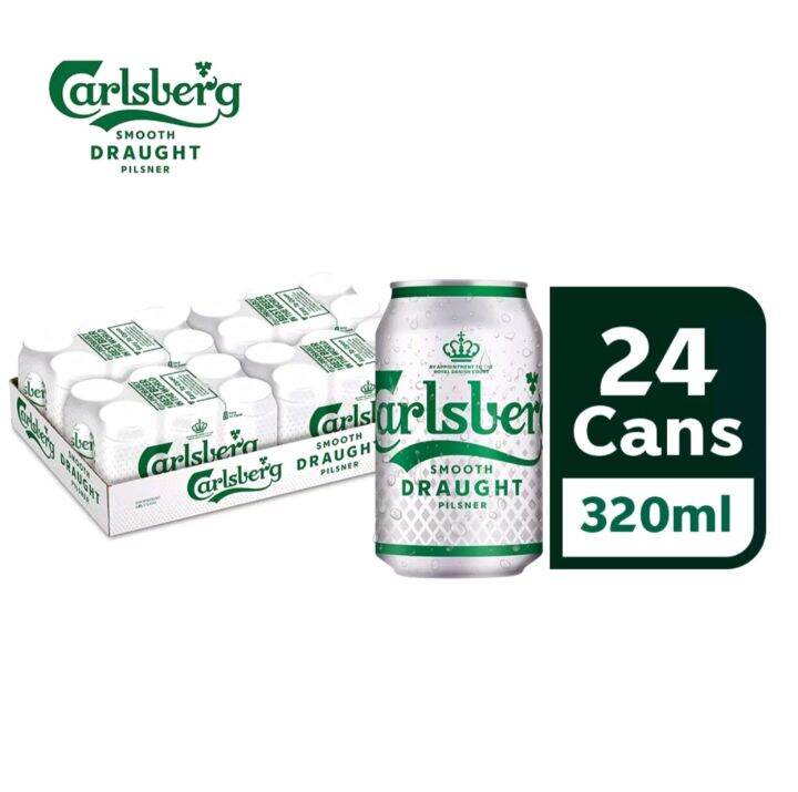 Càrlsberg Smooth can 24x320ML | Lazada