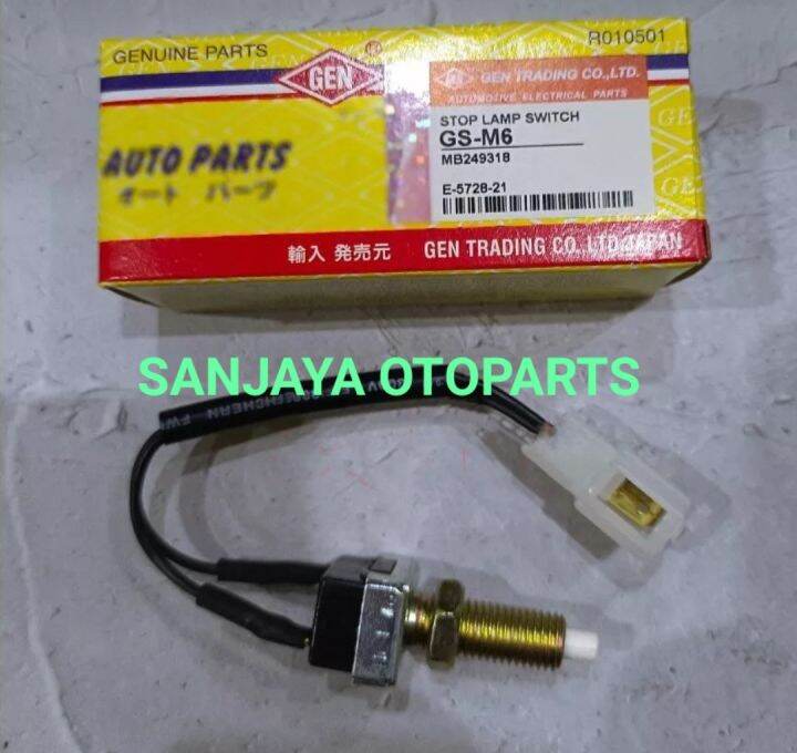 Switch Pedal Rem Ps135 GEN Jepang | Lazada Indonesia