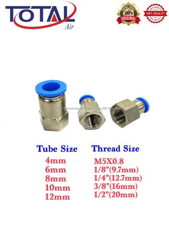 PCF Series 4MM 6MM 8MM 10MM 12MM Female Straight Connector Pneumatic ...