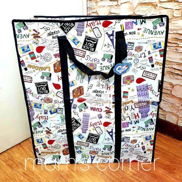 sako bag(55x60x25cm)LARGE- white | Lazada PH