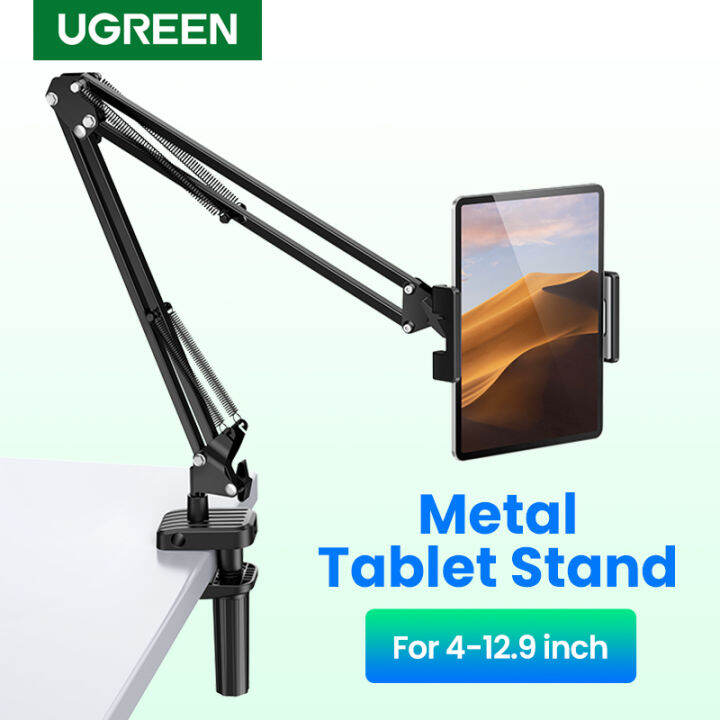 UGREEN Phone & Tablet Stand 360 Rotating Flexible Long Arms Tablet ...