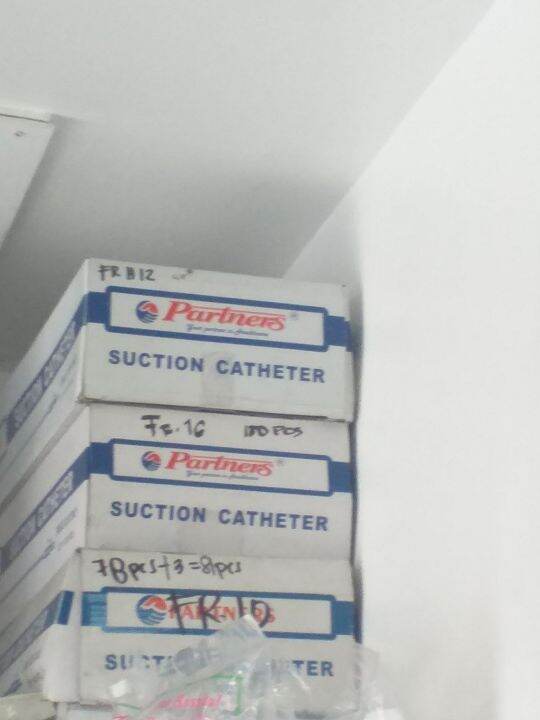 suction catheter partners french 12 (10pcs) | Lazada PH