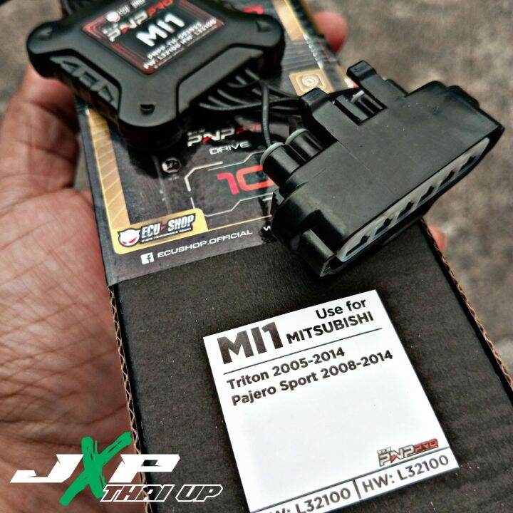Mitsubishi PNP Pro Throttle Control ECU Shop Thailand | Lazada PH