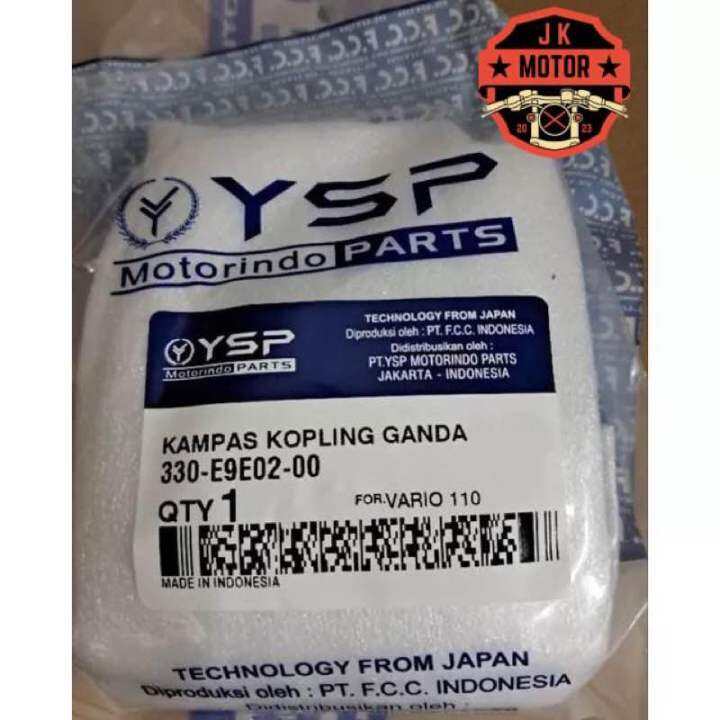Kampas Ganda Vario 110 Karbu Original FCC | Lazada Indonesia