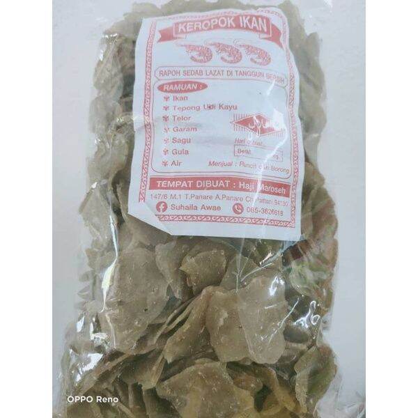 Keropok Keping Thai Cap Udang 500g | Lazada