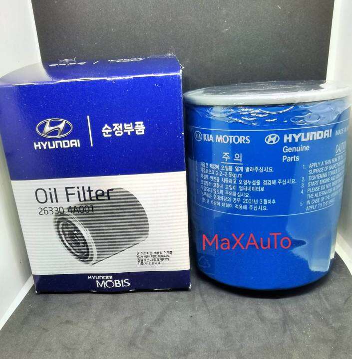 กรองน้ำมันเครื่อง Hyundai H1,Kia 2700,Pregio🇰🇷แท้🇰🇷#26330 4A001 ...