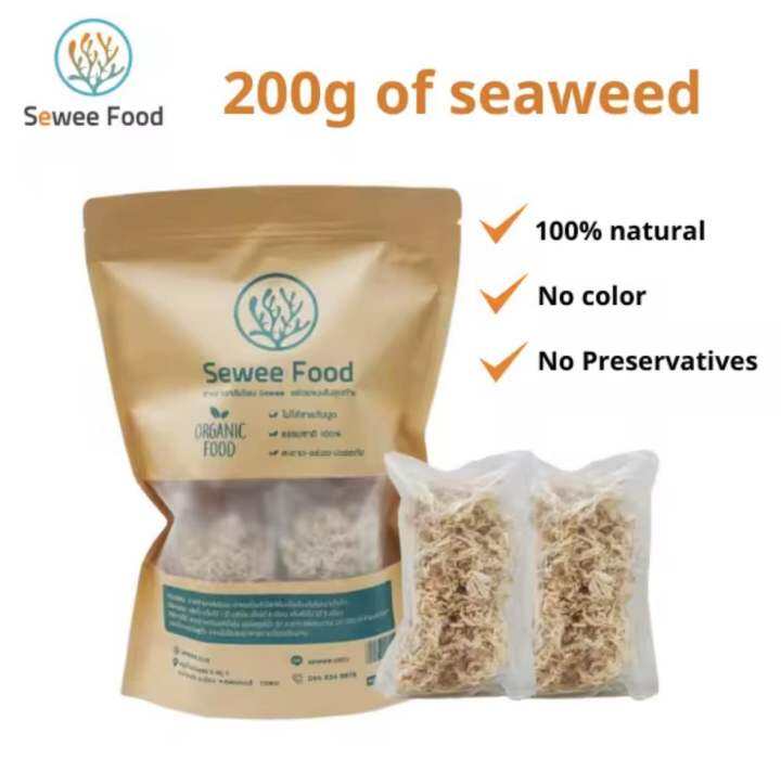 SEWEE FOOD สาหร่ายทะเลขาว | Lazada.co.th