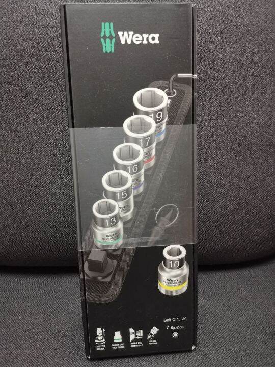 Wera Belt C 1, 1/2" 8790 HMC Code Nr.:05003995001 | Lazada.co.th