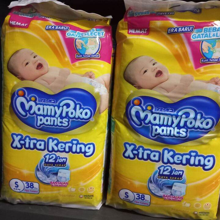 MAMYPOKO PANTS EXTRA KERING S38 POPOK PAMPERS MURAH | Lazada Indonesia