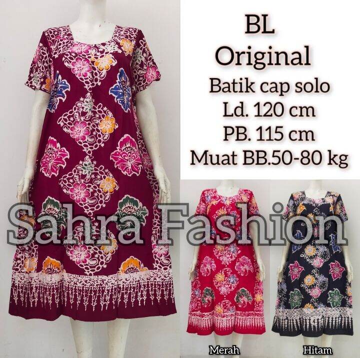 SAHRA - DASTER SIKAK BL BATIK CETAK SOLO, UKURAN STANDAR/LD.110 CM PB ...