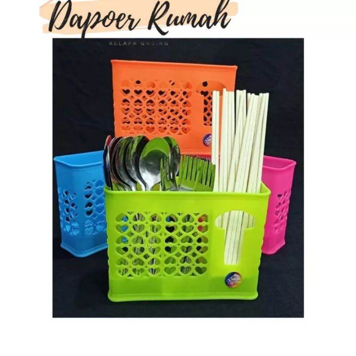 TEMPAT SENDOK TEMPAT SUMPIT TEMPAT TISU 3 SEKAT | Lazada Indonesia
