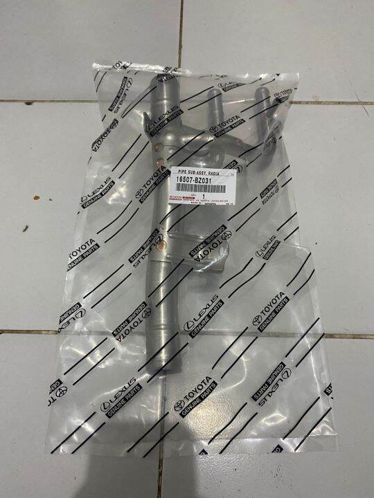 pipa radiator slang radiator toyota daihatsu avanza xenia grand ...