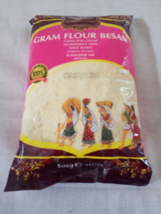 Besan 500gm | Lazada.co.th