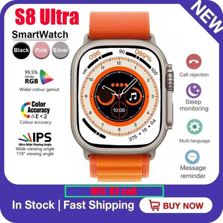 ♥100%Original Product+FREE Shipping♥ HANTOPER Ultra Smart Watch IWO Series 8 2.2" Big Screen ...
