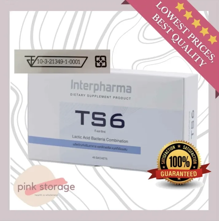 TS6 probiotic ช่วยสมดุลลำไส้ ของแท้ 100% สั่งตรงกับ บริษัท lot ใหม่ จัดส่งไว | Lazada.co.th