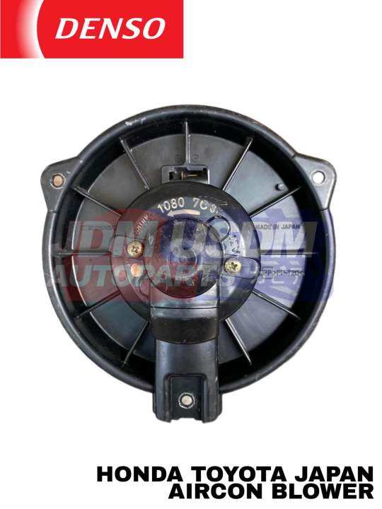 HONDA TOYOTA AIRCON BLOWER | Lazada PH