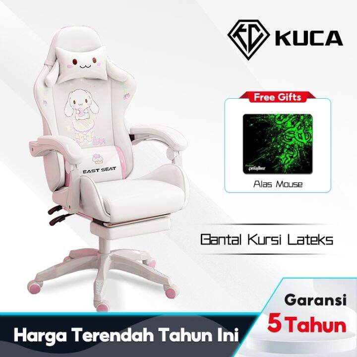 KUCA เก้าอี้เกมมิ่งเก้าอี้ลายการ์ตูน Gaming Chair เก้าอี้คอมพิวเตอร์ ...