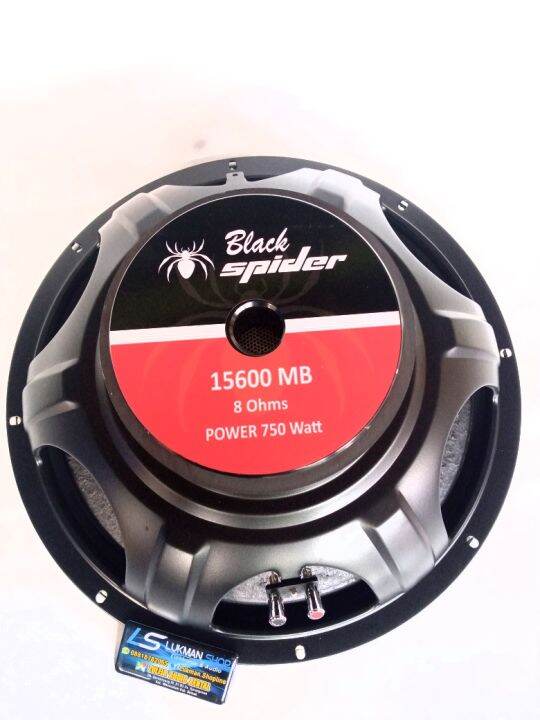 SPEAKER BLACK SPIDER 15600 MB SPIKER BLACK SPIDER 15 INCH ORIGINAL ...