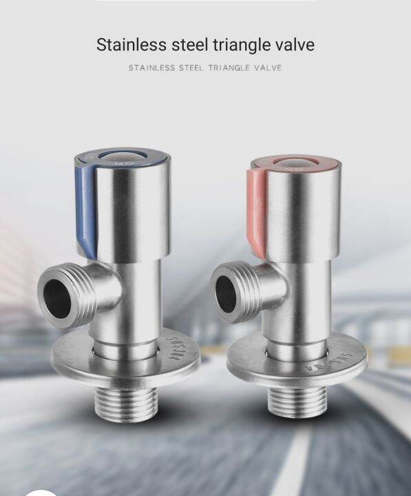Water outlet valve 304 stainless steel corner valve toilet valve sink ...