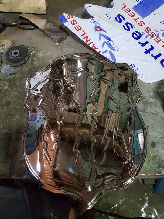 kalasag monster logo | Lazada PH