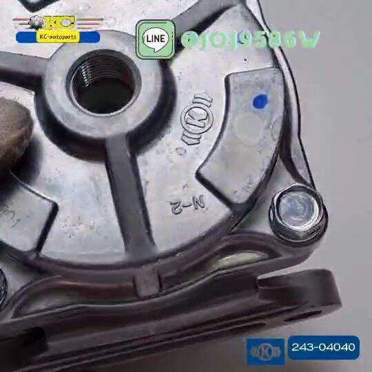 วาวล์แบ่งลมข้างแชสซี relay valve ISUZU DECA360 ZF360 243-04040 ...