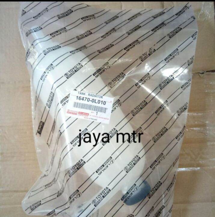 tabung radiator Toyota Innova Fortuner hilux diesel | Lazada Indonesia