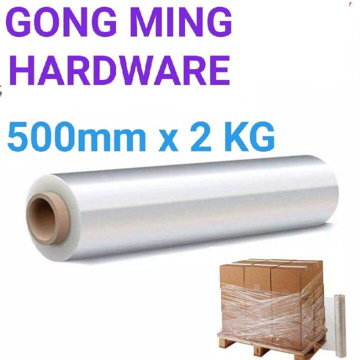 🎉READY STOCK🎉 Clear Stretch Film 500mm x 2.0kg Packing Pallet Wrap ...