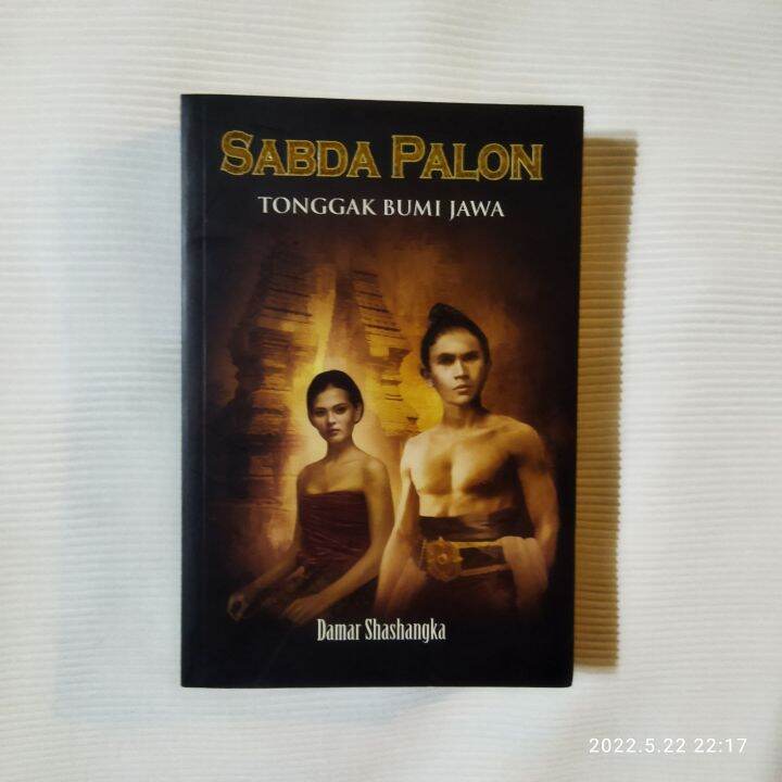 SABDA PALON - TONGGAK BUMI JAWA | Lazada Indonesia