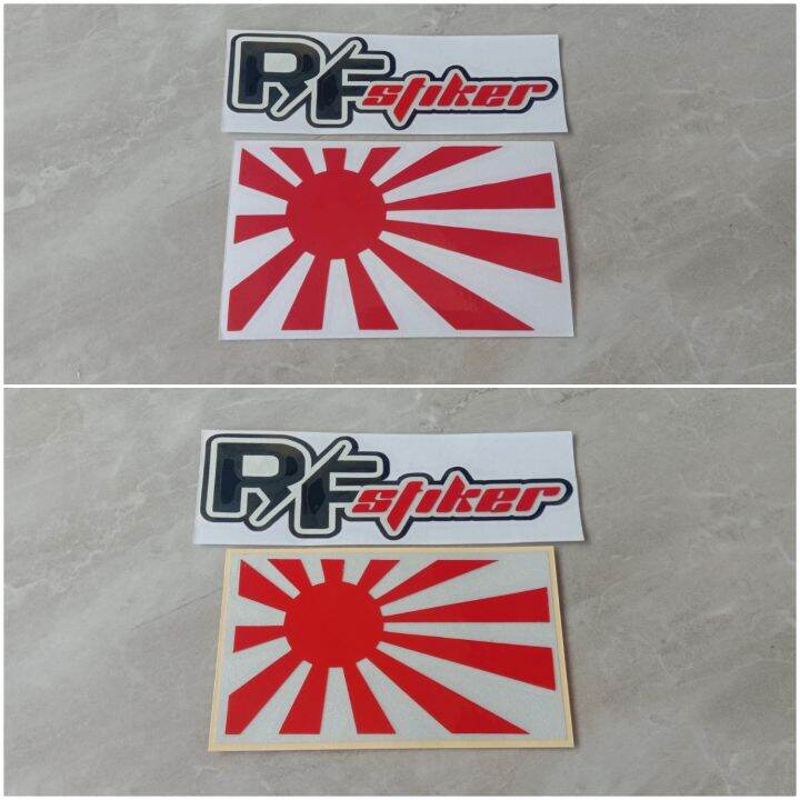 Stiker bendera jepang cutting sticker motor | Lazada Indonesia