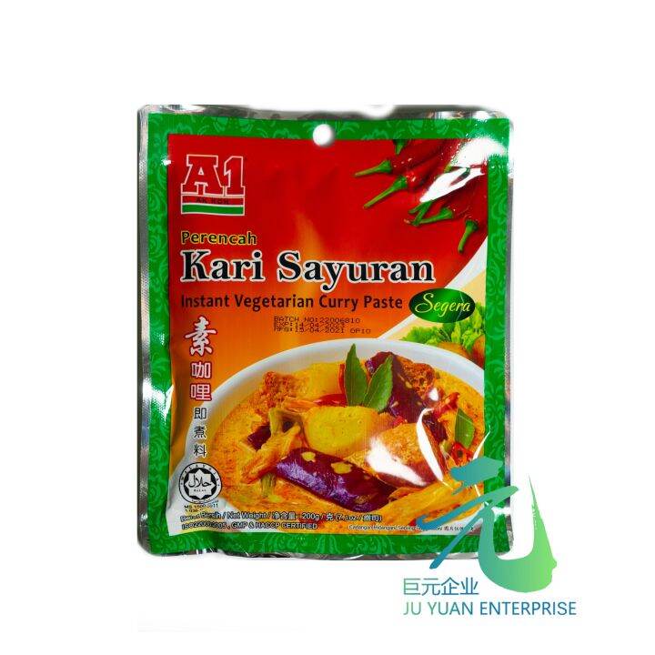 A1 Instant Vegetarian Curry Paste (200g) | Lazada