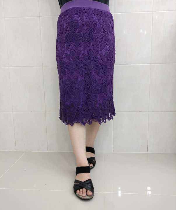 New rok brokat Prada import Keterangan di gambar 💋💋 | Lazada Indonesia