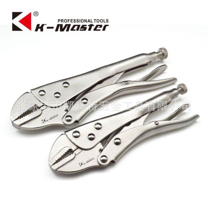 HERCULES 10”inch Vise Grip Mini Locking Plier Playar (DB) | Lazada