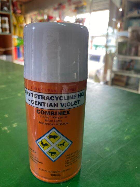 COMBINEX woundspray 150 ml | Lazada PH