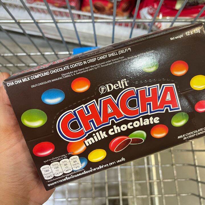 CHACHA milk chocolate เม็ดอมรสช็อกโกแลตเคลือบน้ำตาลหลากสี หอม กรุบกรอบ ...