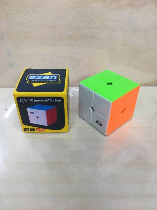 2x2 Rubik’s Cube Stickerless (QY3043) | Lazada PH