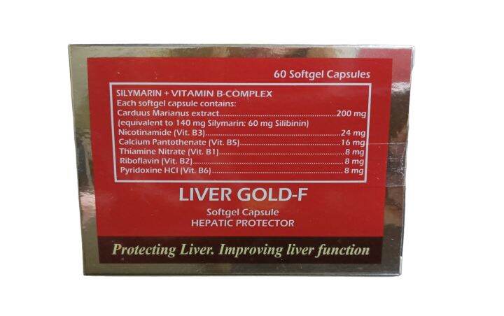 LIVER GOLD-F Silymarin + Vitamin B-Complex 60 Solftgel Capsules | Lazada PH