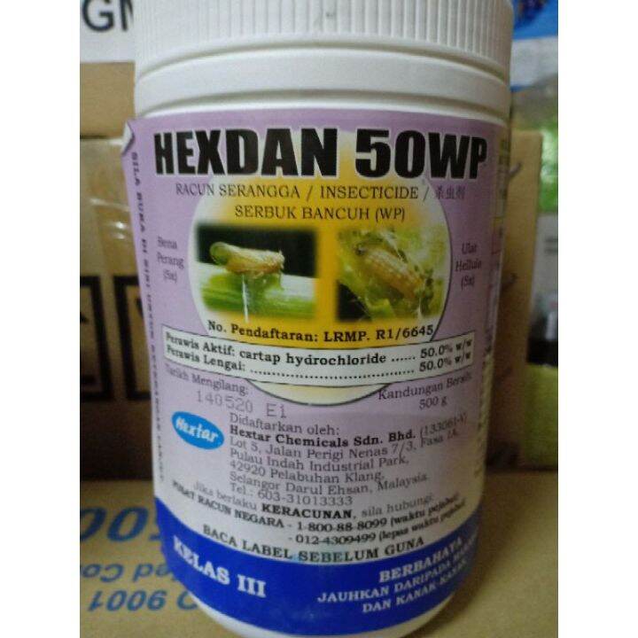 Hextar Hexdan 50WP (cartap hydrochloride) | Lazada