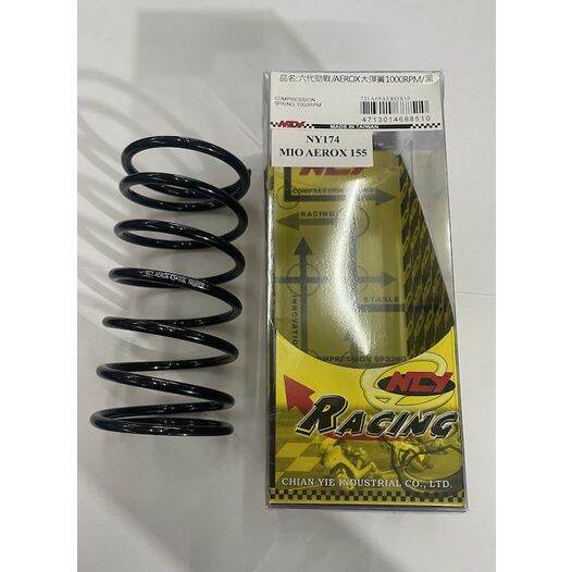 NCY Center Spring Aerox155/Nmax 155 (1000rpm/1500rpm) | Lazada PH