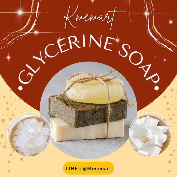 glycerin soap base, non-irritating glycerin soap base, general formula ...