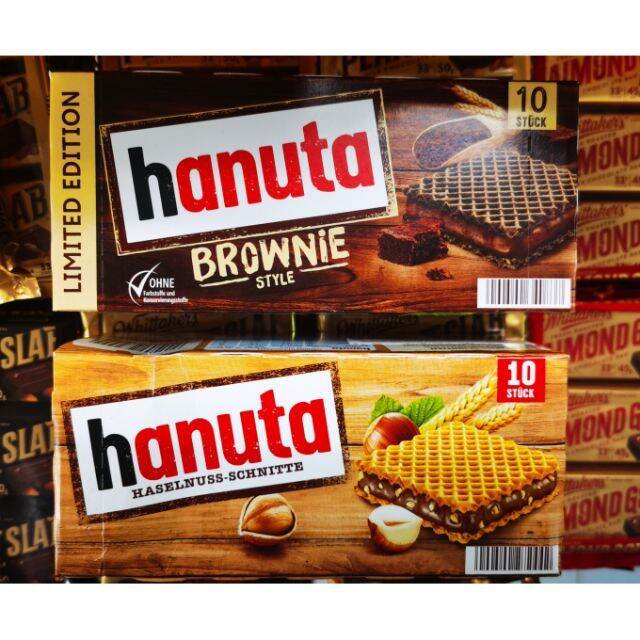 Hanuta Haselnuss/Hanuta Brownie 220g | Lazada