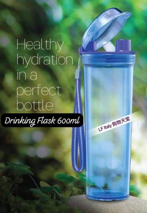 Tupperware Crystal Drink Bottle Flask Water Tumble with Strap (600mL ...