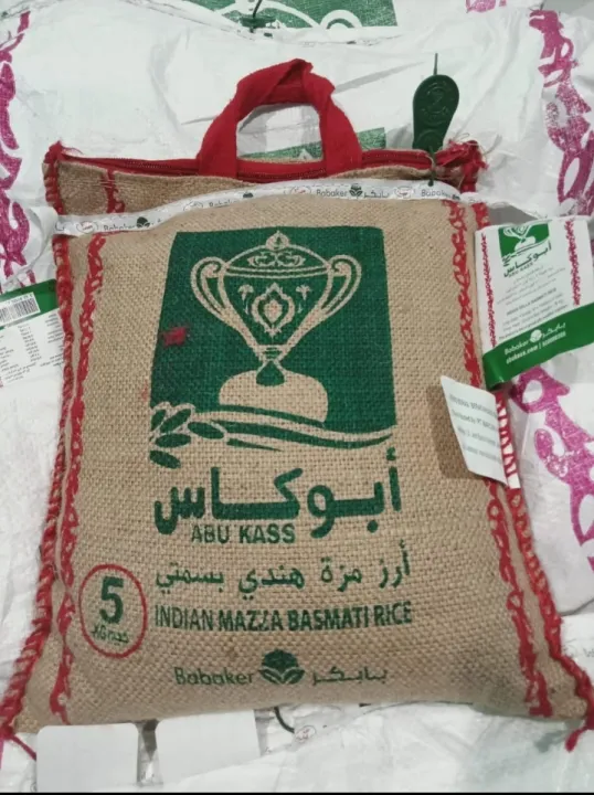 Beras Basmati Abu Kass 5kg | beras india | beras kebuli mandi kabsa ...
