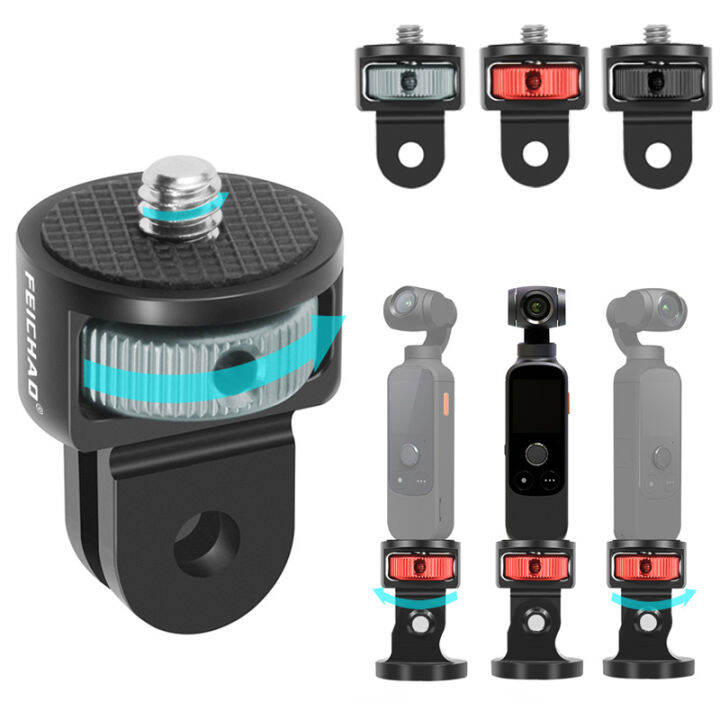 Metal 1/4" inch Screw Tripod Adapter 360 Rotating Mount Holder ...